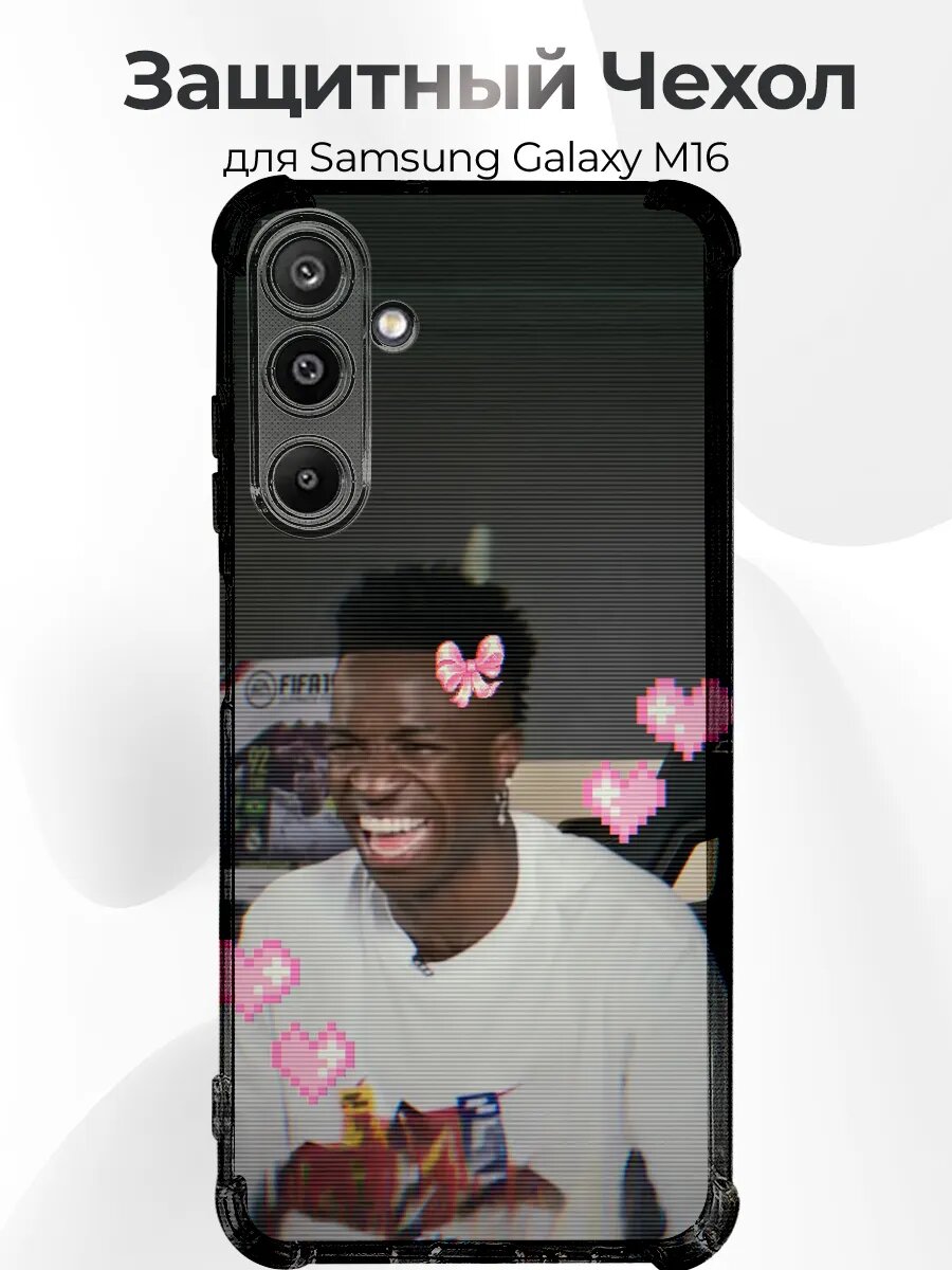 Чехол на Samsung M16 Vinicius retro улыбка