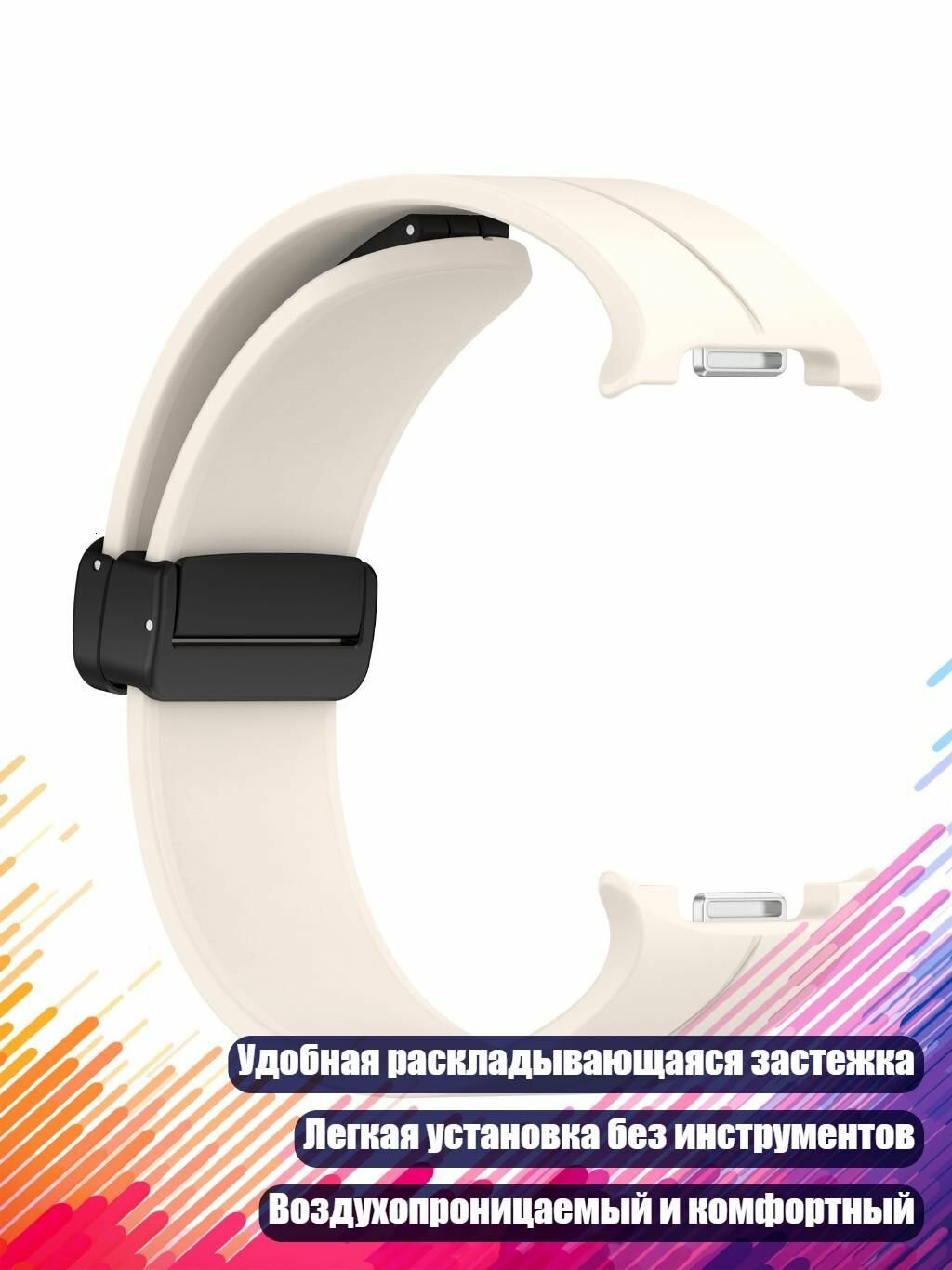 Смарт-часы, Звездный свет - Классика наручные часы классический стиль