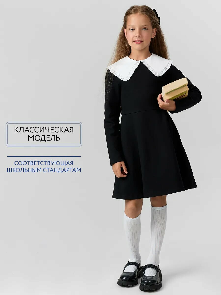 Школьное платье MARK FORMELLE для девочек, размер 150-152, черный — фото 1