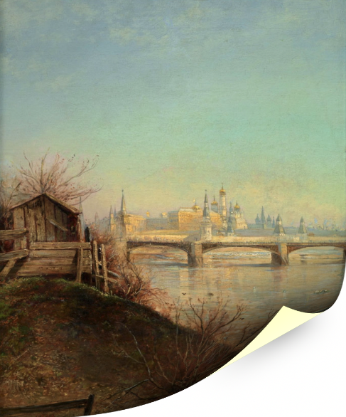 "Вид на Московский Кремль. Весна", Саврасов А. К, картина для интерьера (репродукция) (40х48 см / без подрамника)