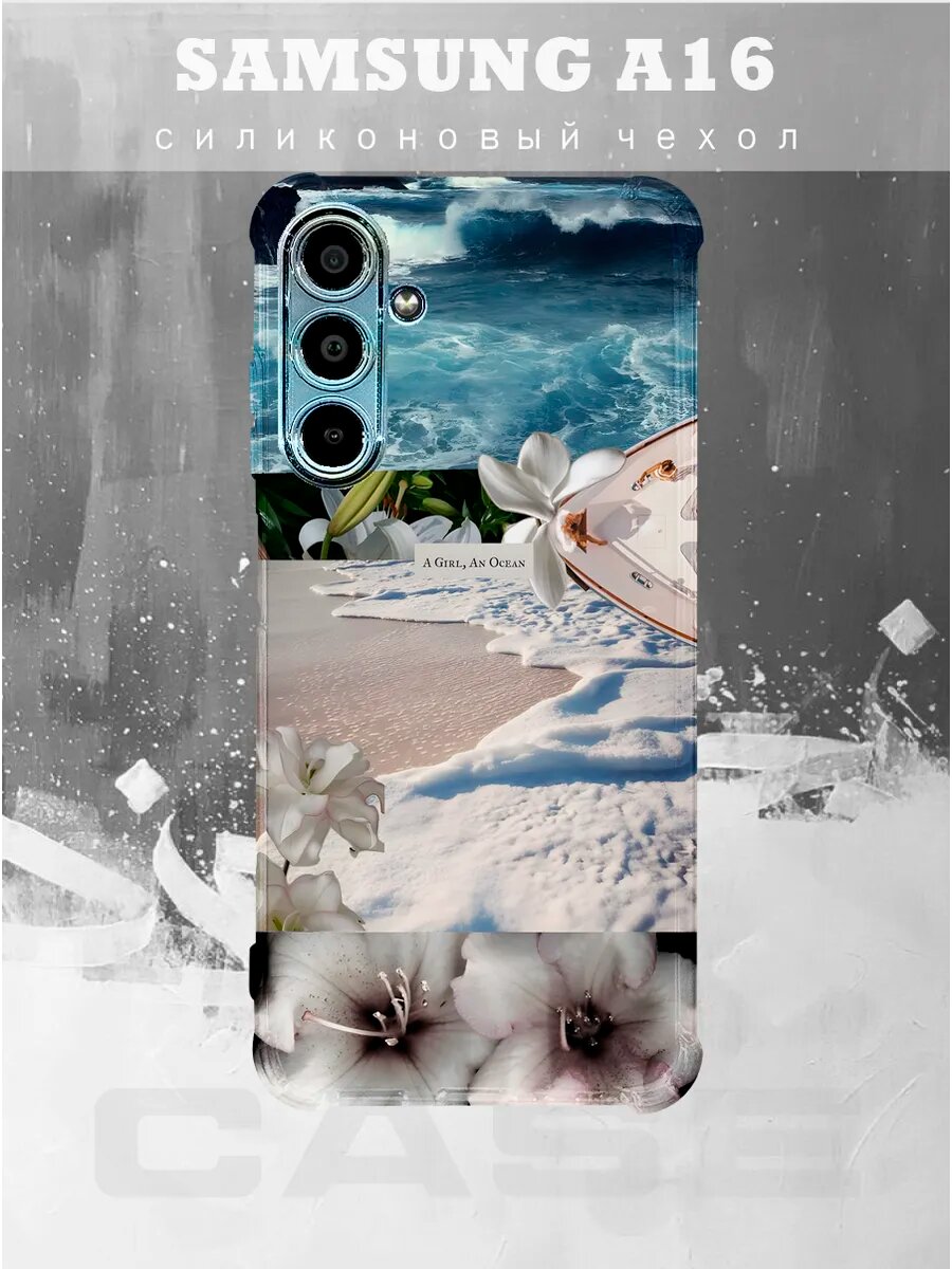 Чехол на SAMSUNG A16 с принтом Y2K pinterest