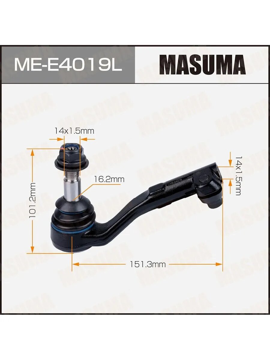 Наконечник рулевой для а/м BMW 1 (F20) 10-, 3 (F30) 11-, арт. MEE4019L