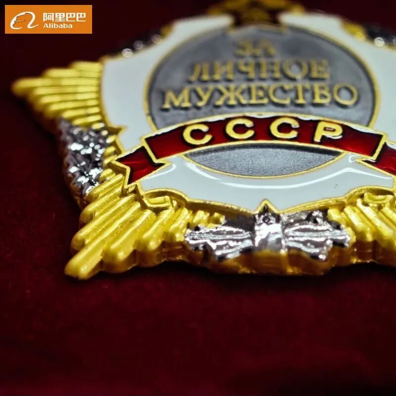 Набор советской медали "За Отвагу" "За Доблестный Труд" Медаль СССР Орденская книжка — фото 1