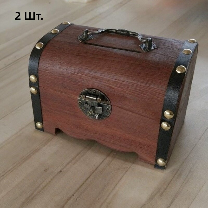 Деревянная шкатулка с откидной крышкой, 2 шт.