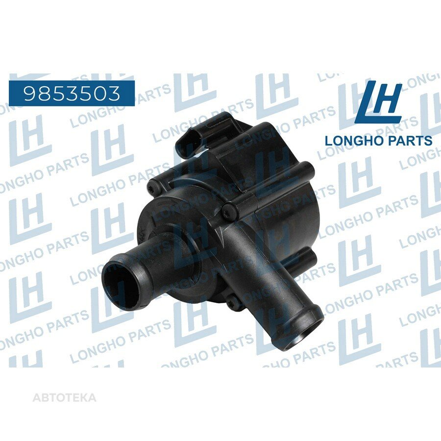 Насос доп. ситемы охлажд. VAG PORSCHE CAYENNE MACAN Panamera 06H121601M LONGHO 9853503