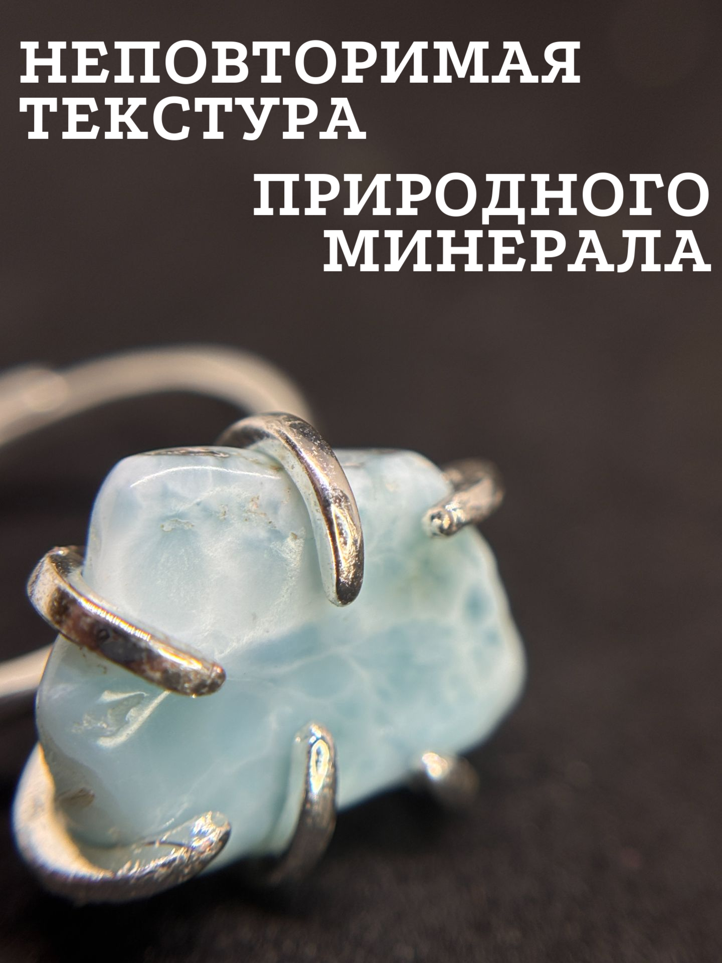Кольцо, ларимар, безразмерное, зеленый — фото 1