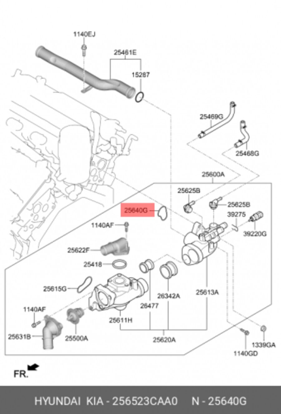 Прокладка Корпуса Термостата Org (Hyundai/Kia 256523CAA0)