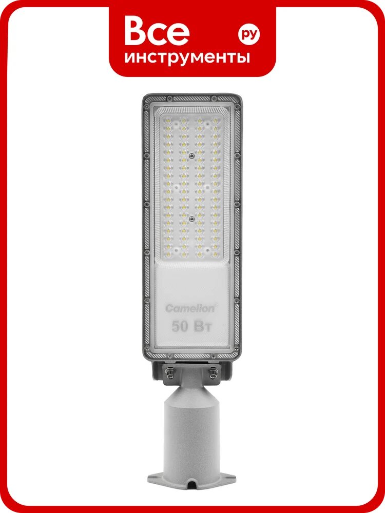 Светильник уличный THL-1002 Camelion IP65 445x115х79 50 Вт 6000 лм 5700К 180-240В КСС Ш 1/10 ПВ 16340