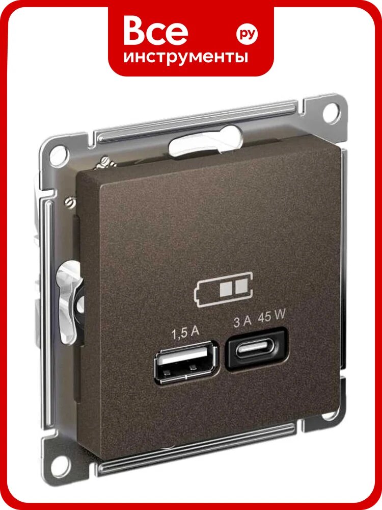 Usb розетка a + тип-c Systeme Electric Atlasdesign 45w высокоскор. заряд. qc, pd, механизм, мокко ATN000629