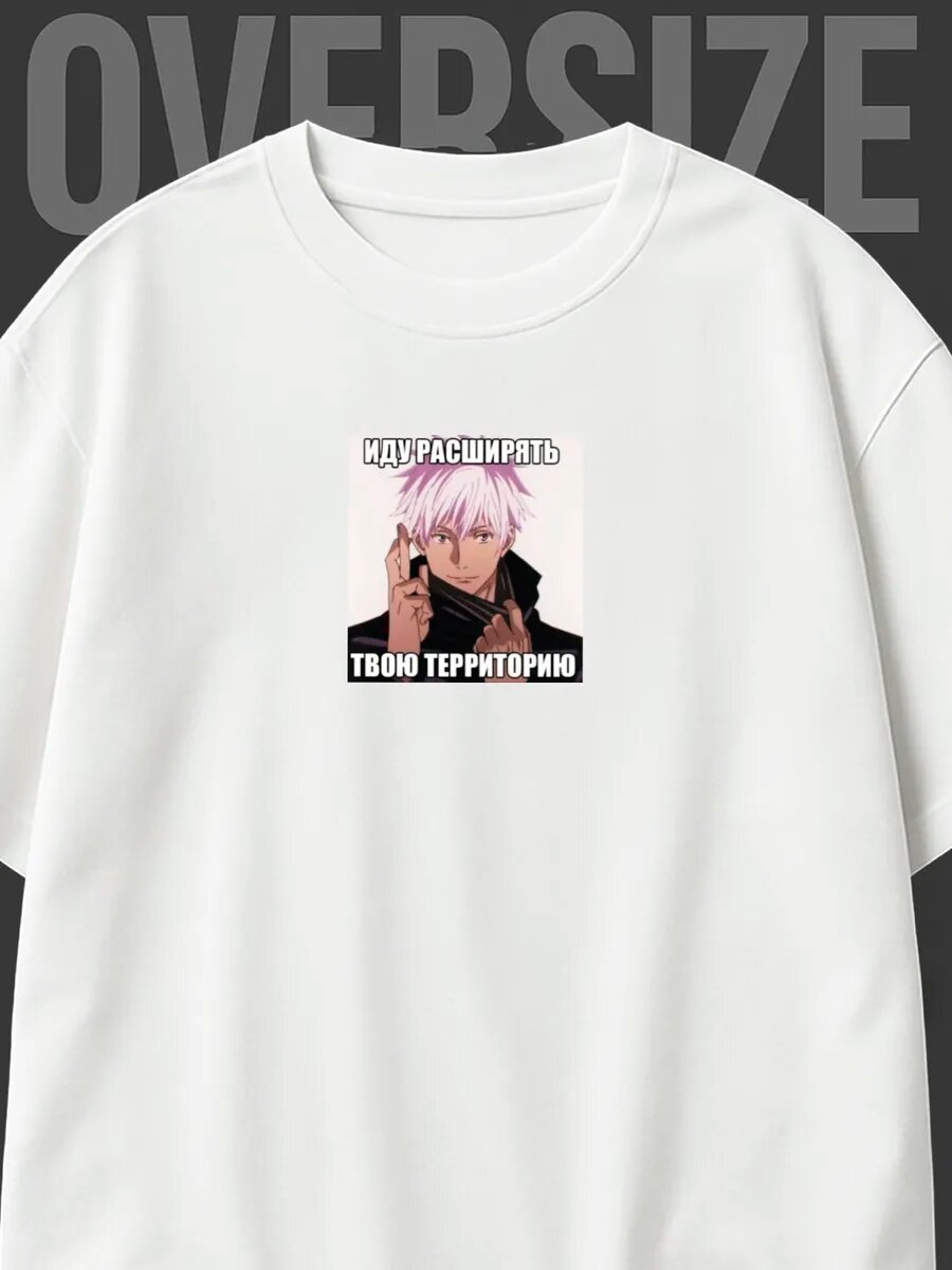 Футболка PRINTSHOT