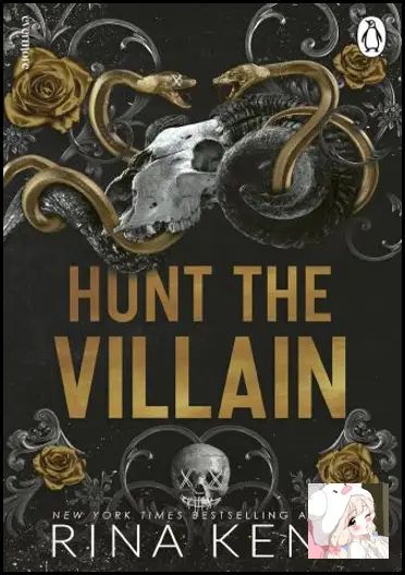 Книга Hunt the Villain, Рина Кент, темный роман, английский язык