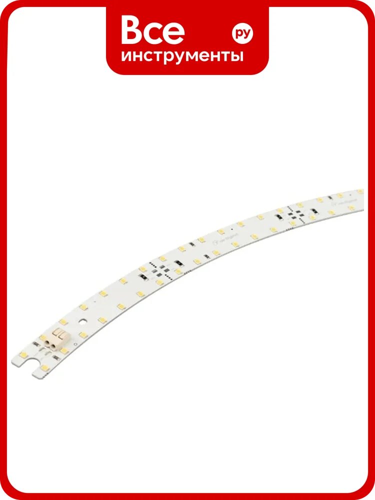 Линейка Arlight SL-ARC-D320-A90-5.4W 24V Warm2700 2шт 033876