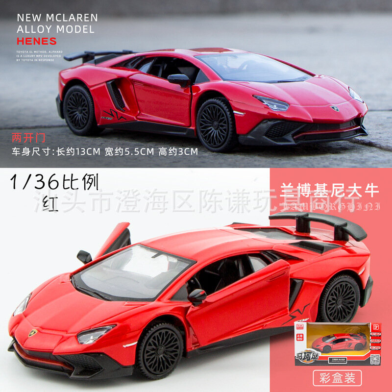 Алюминиевая модель автомобиля Lamborghini Aventador, красная, масштаб 1:43, коллекционная игрушка для взрослых и детей