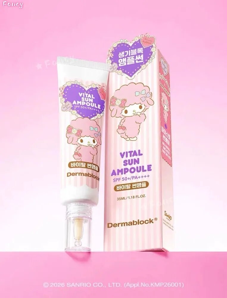Солнцезащитный крем Dermablock My Sweet Piano SPF50+ PA++++ (Vital Sun Ampoule)