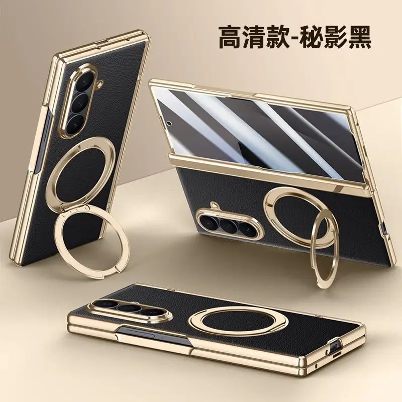 Подходит для Samsung Galaxy Z Fold7 / Самсунг Галакси Z Fold 7 Чехлы для телефонов, Кронштейн вращения с передней пленкой из закаленного стекла, Z Fold7