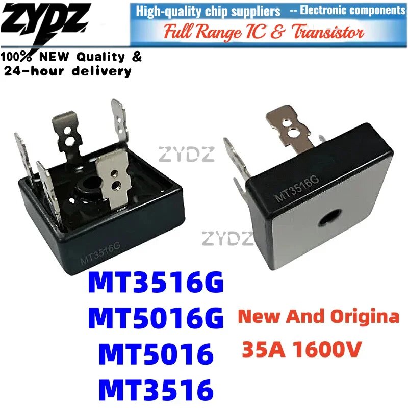 Трехфазный выпрямительный мост MT5016G MT5016 MT3516G MT3516 35A 1600V MT3516