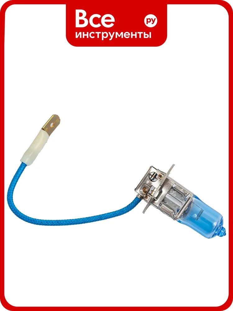 Автолампа H3 55 PK22s+50 RANGE POWER BLUE 12V 1 10 100 Narva 486333000