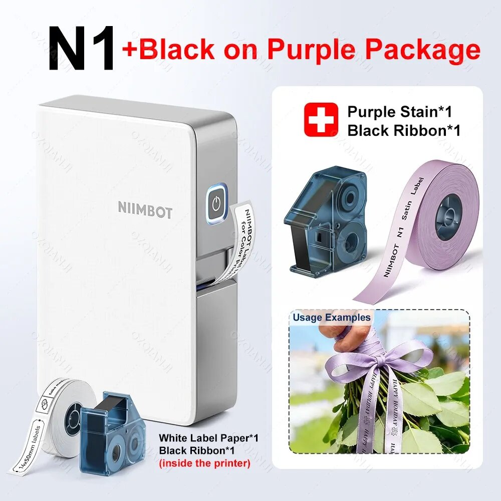 Niimbot N1 принтер этикеток, фиолетовый