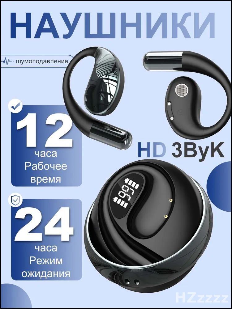 Наушники беспроводные с микрофоном A4tech Bloody G560, Bluetooth, USB, USB Type-C, темно-серый, серебристый