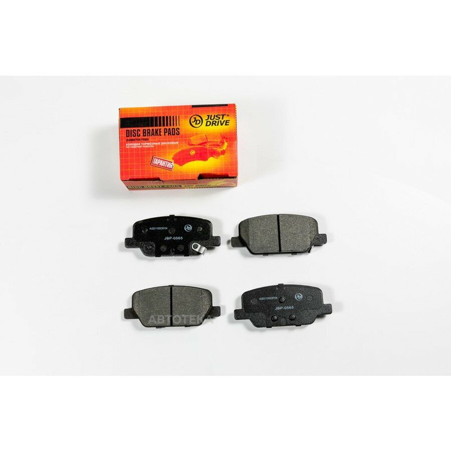 Колодки тормозные дисковые задние JUST DRIVE JBP0565 HYUNDAI SANTAFE (TM) 18- (EPB) R;
