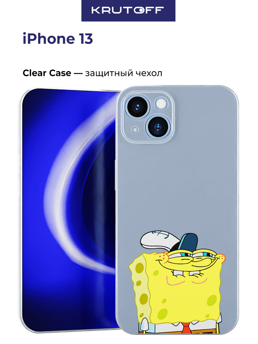 Чехол-накладка Krutoff Clear Case Губка боб мем для iPhone 13