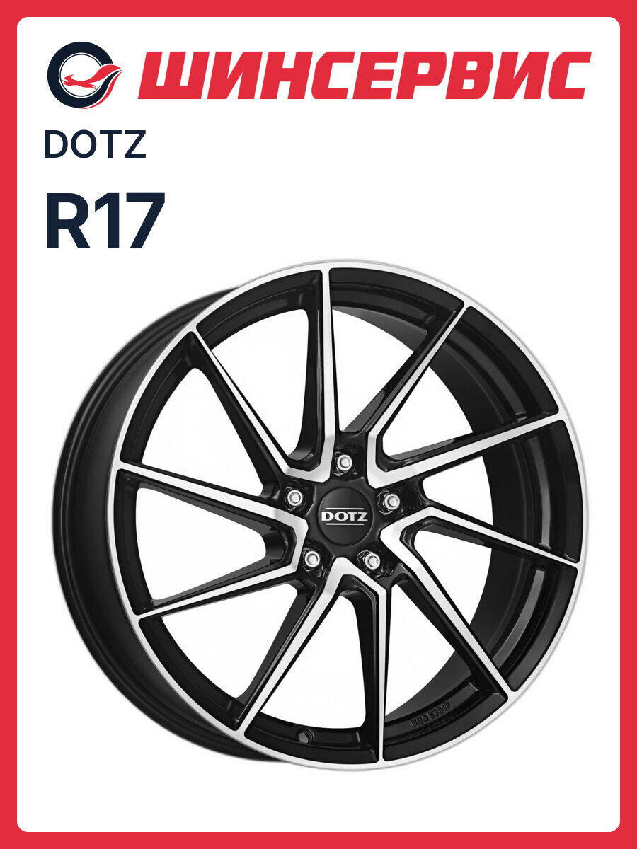 Литой колесный диск Dotz Spa dark R17x7.5J 5x114.3 ET48 ЦО71.6 для автомобиля