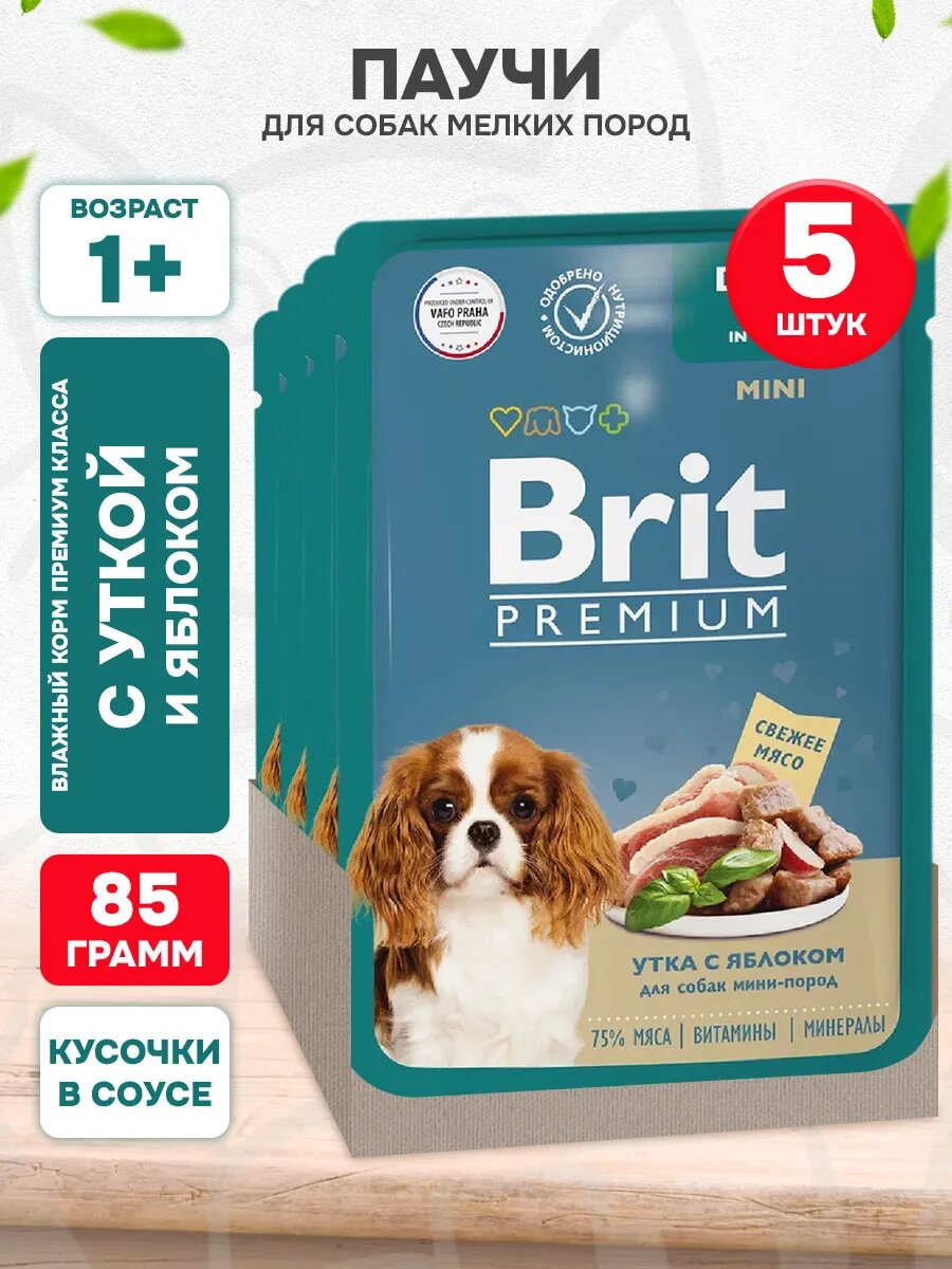 Корм влажный Brit Premium Dog Mini Duck & Apple для взрослых собак мелких пород, утка и яблоко в соусе, 85 г 5 шт