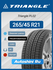 Шины зимние Triangle PL02 265/45 R21 108V (нешип) XL