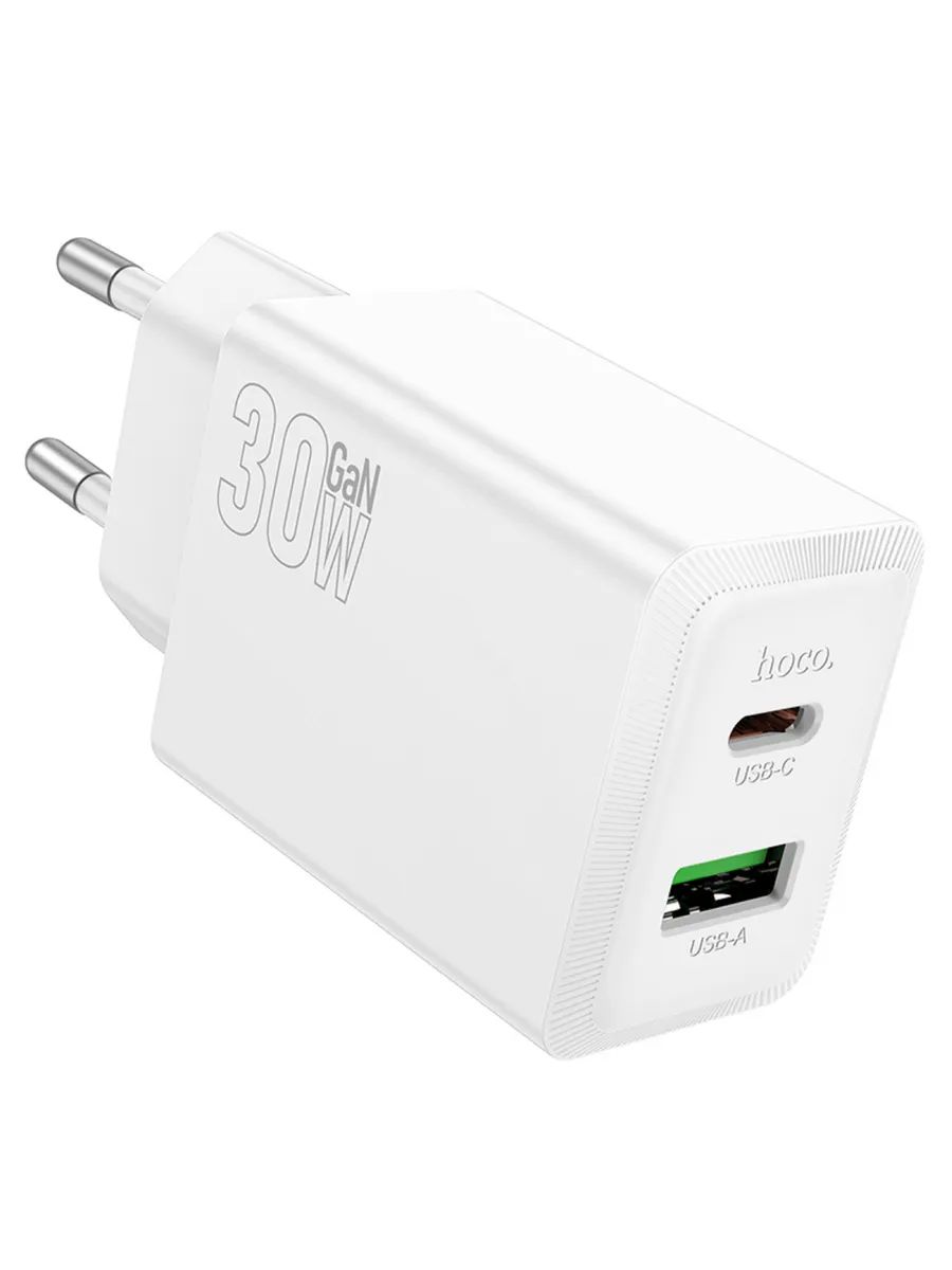 Быстрое зарядное устройство PD30W+QC3.0