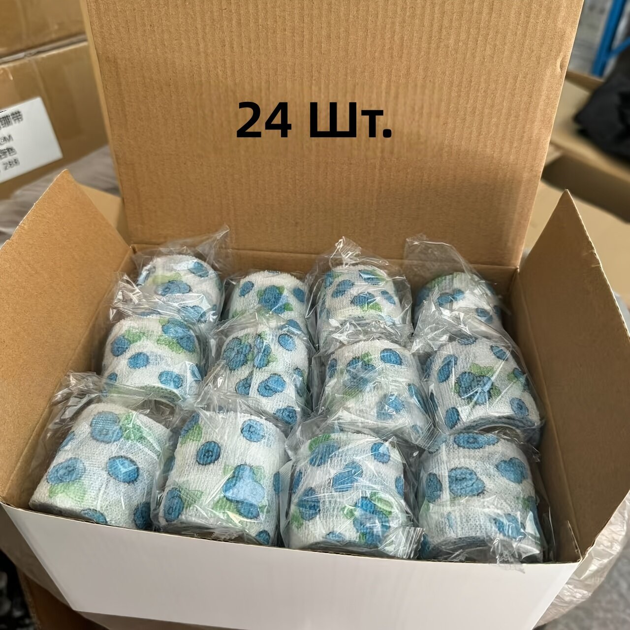 Эластичные самоклеящиеся бинты, 24 шт, синие, 5 см