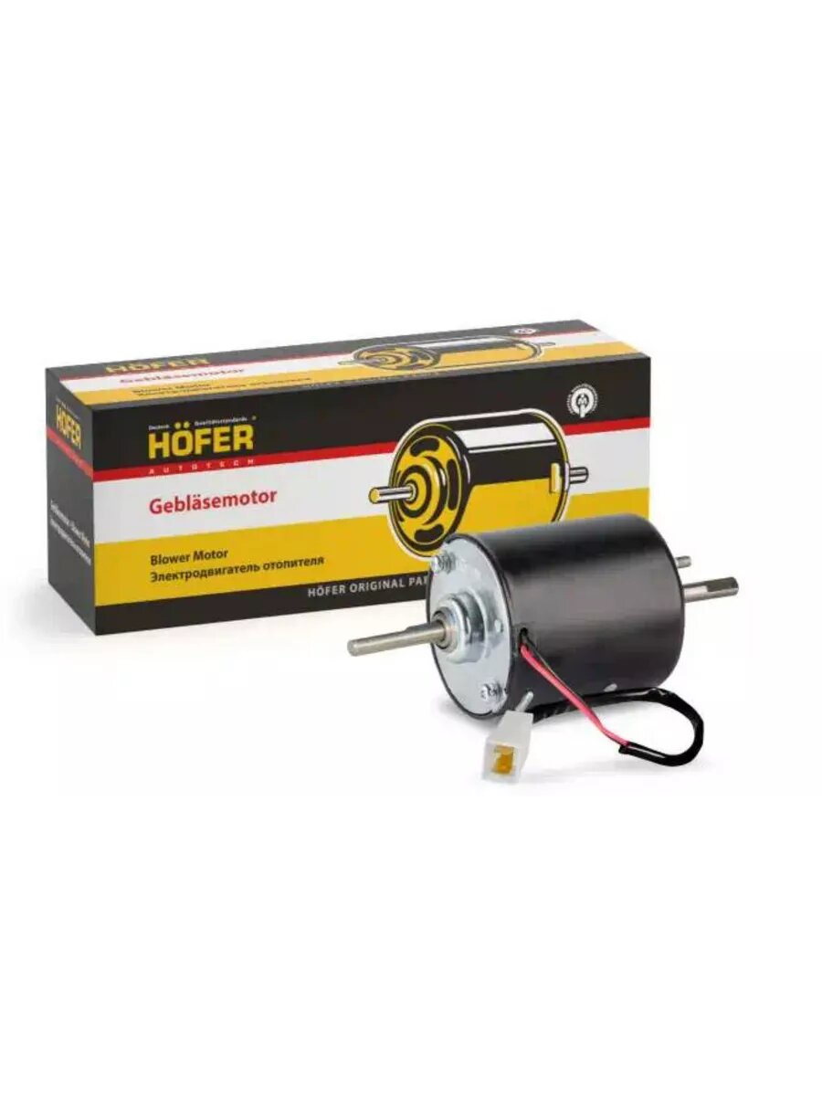 Мотор отопителя газ 3302 (511) Hofer