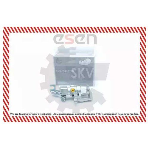 Суппорт тормозной ESEN SKV 23SKV133 для Mazda 6