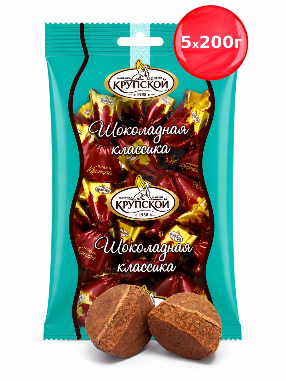 Конфеты Крупской "Пламя костра", шоколадные 200 г х 5 упаковок