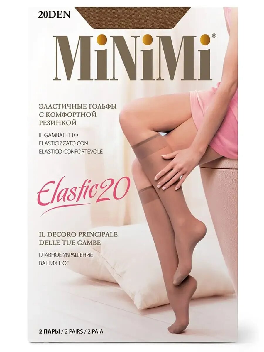 Гольфы MiNiMi