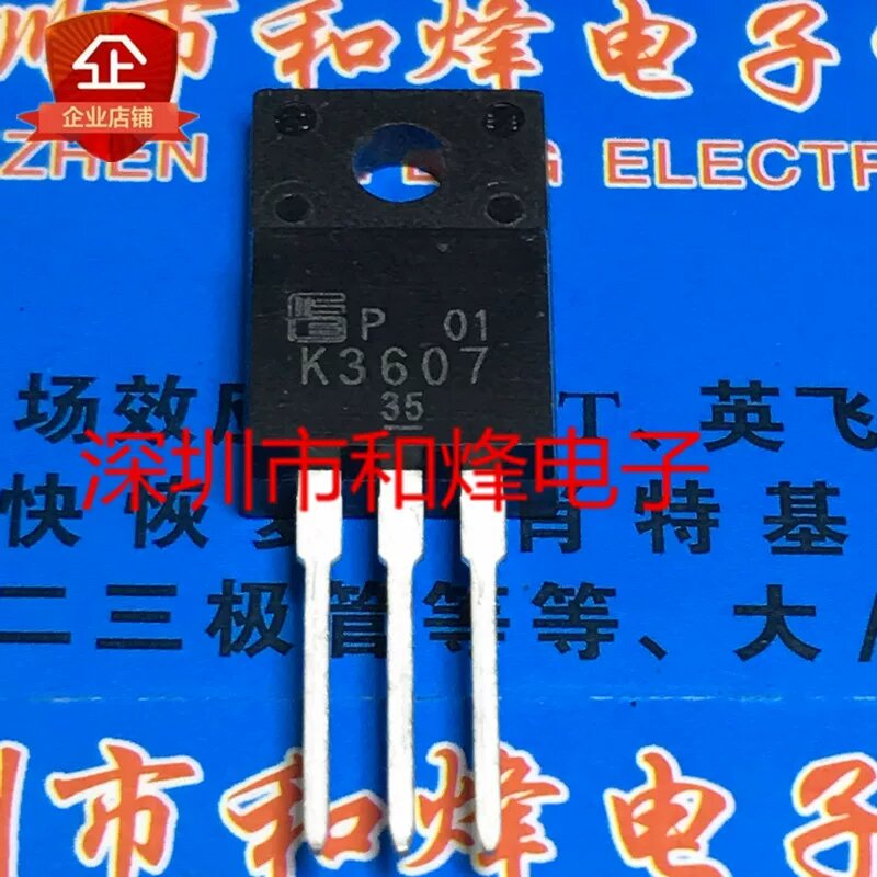 2SK3607(K3607),5шт./лот, MOSFET TO‑220F,200В 18А, для ремонта блоков питания