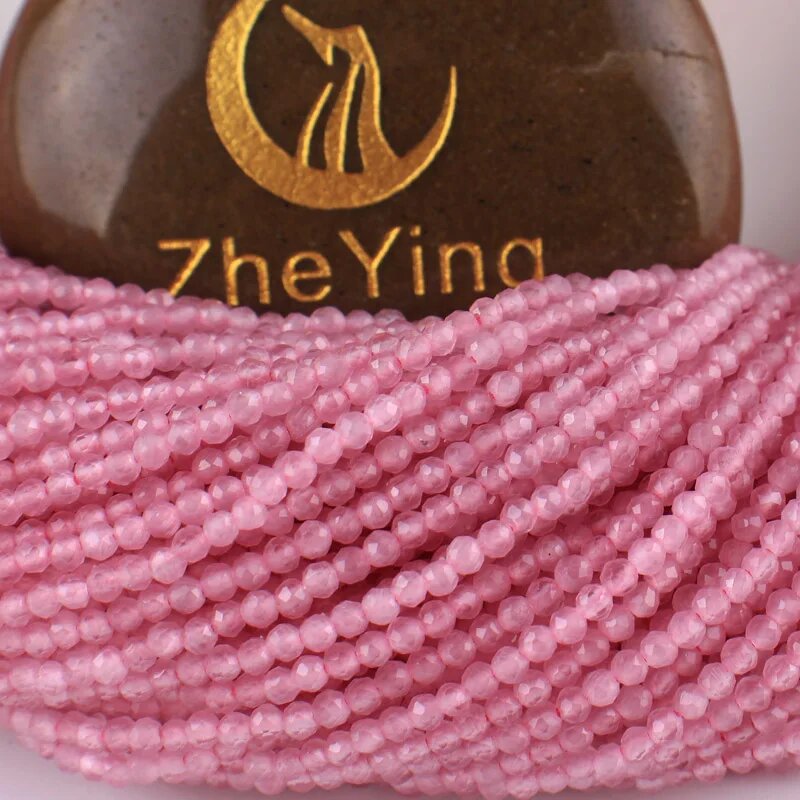 Бусины "Кошачий глаз" из стекла 2-3 мм 2mm(about 3600pcs), 31. Peony Pink