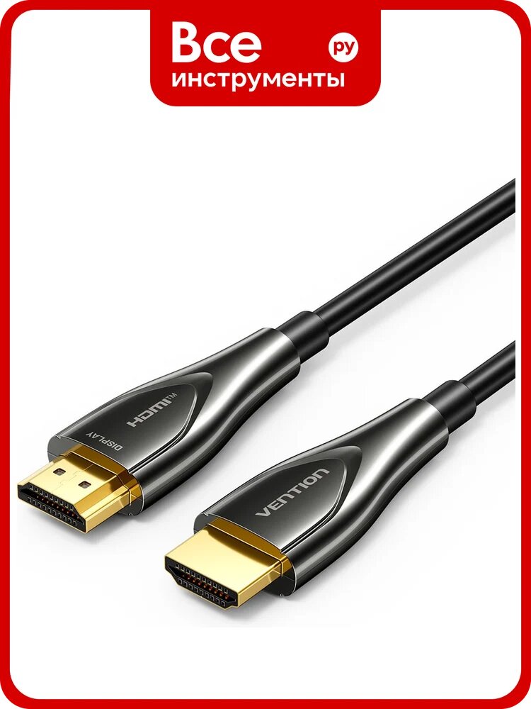 Кабель оптический VENTION HDMI v2.0 19M/19M - 50м. Черный ALSBX