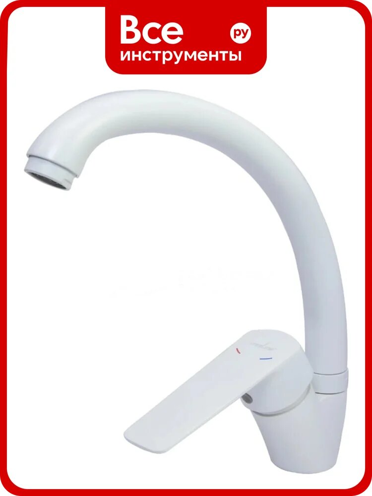 Смеситель для кухни MIXLINE 35k ML15-032W высокий излив б/отв боковая п/гайку без подводки белый 556659