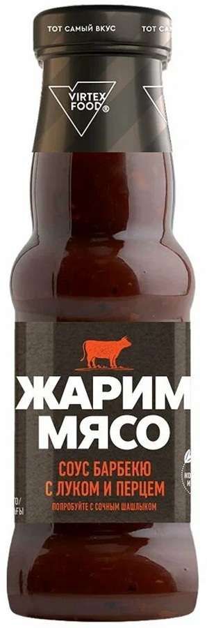 Жарим мясо Соус Барбекю с луком и перцем, 277 г
