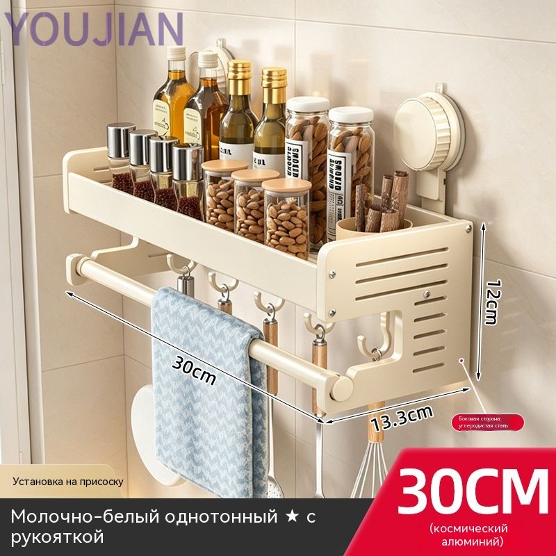 Ларь для овощей,30х13.3х12см