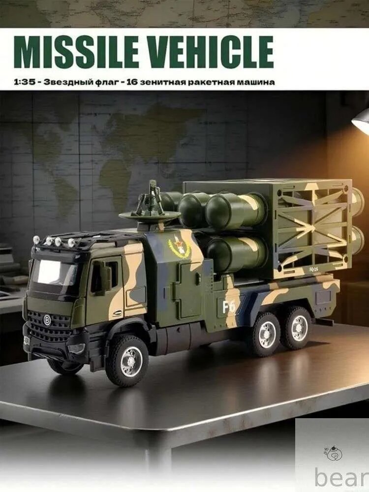 Зенитно-ракетный комплекс автомобиль - коллекционная модель военной техники игрушка