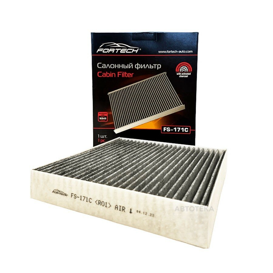 Салонный фильтр FORTECH FS171C