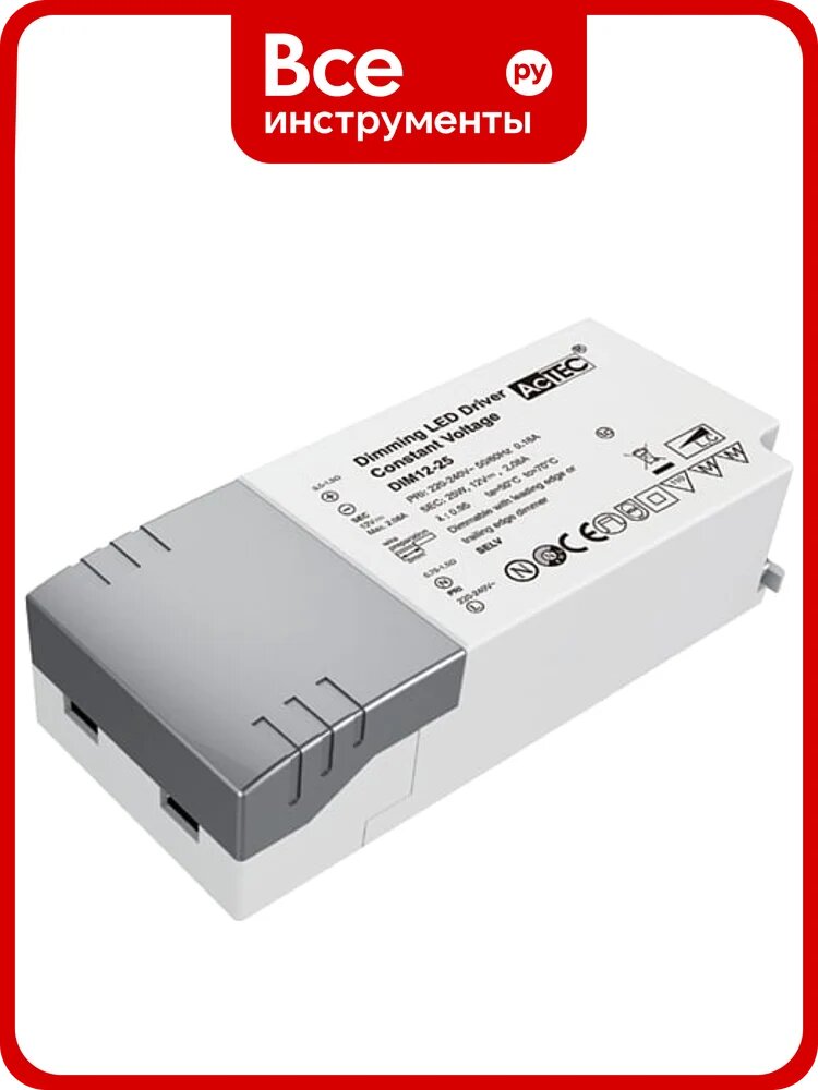 Блок питания AcTEC 12В, 25Вт, IP20, 0.2…2.08A, димм, Triac, 122x52x30мм DIM12-25