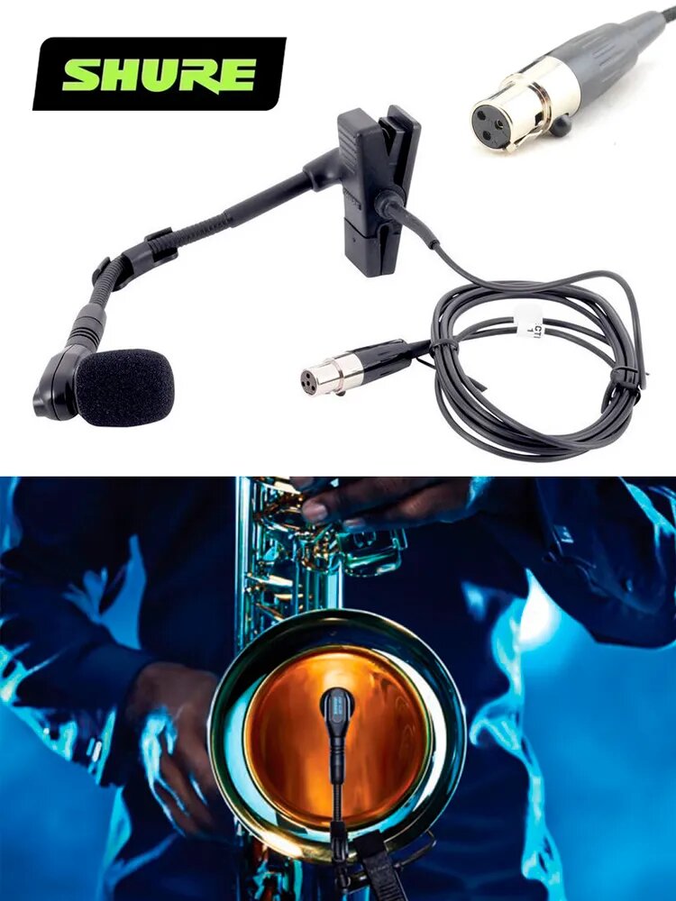 Shure Микрофон концертный WB98, хаки