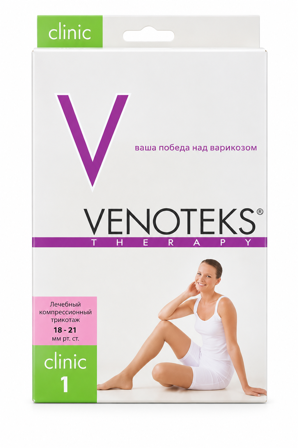 VENOTEKS Колготы для женщин с микрофиброй 1 кл. компрессии, черные, 1c302, размер S