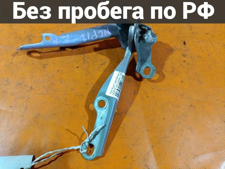 Кронштейн капота с пробегом Toyota Platz NCP12
