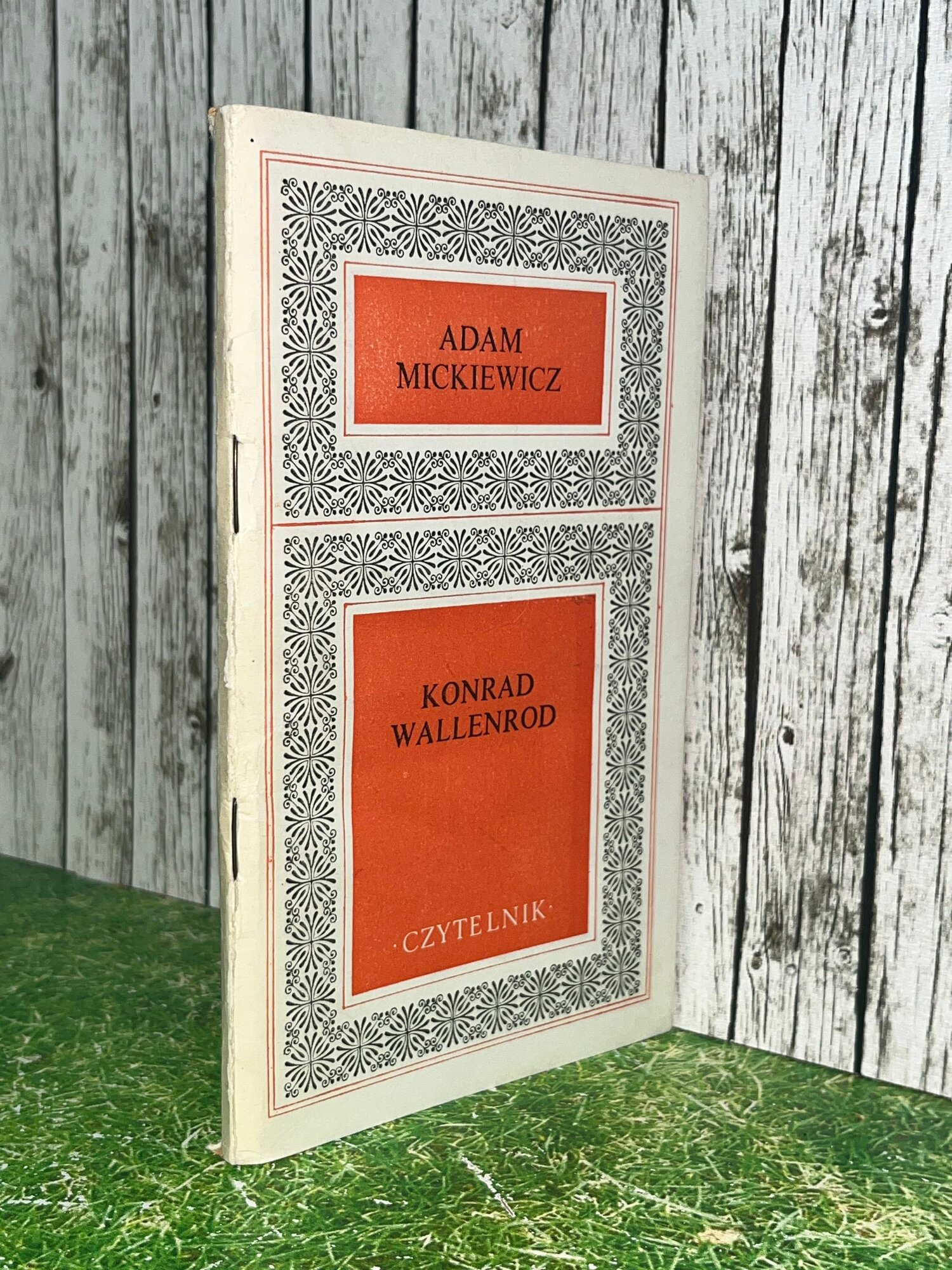 Книга "Konrad Wallenrod"