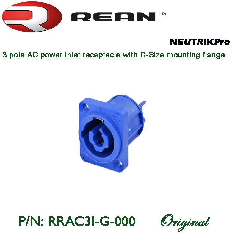 Розетка REAN RRAC3I-G 20PCS RRAC3I-G