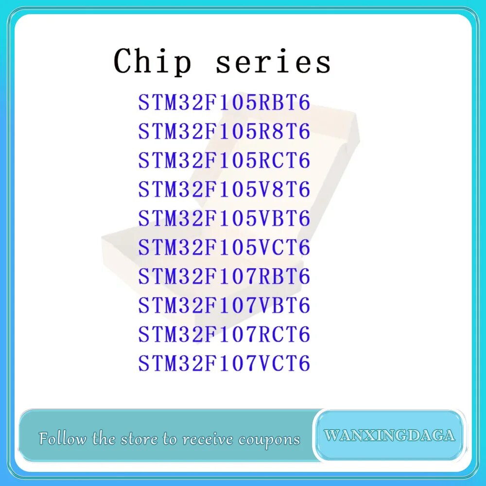 Чехол для телефона STM32F105RBT6 32F105R8T6 STM32F105RCT6 STM32F105V8T6 105VBT6 STM32F105VCT6