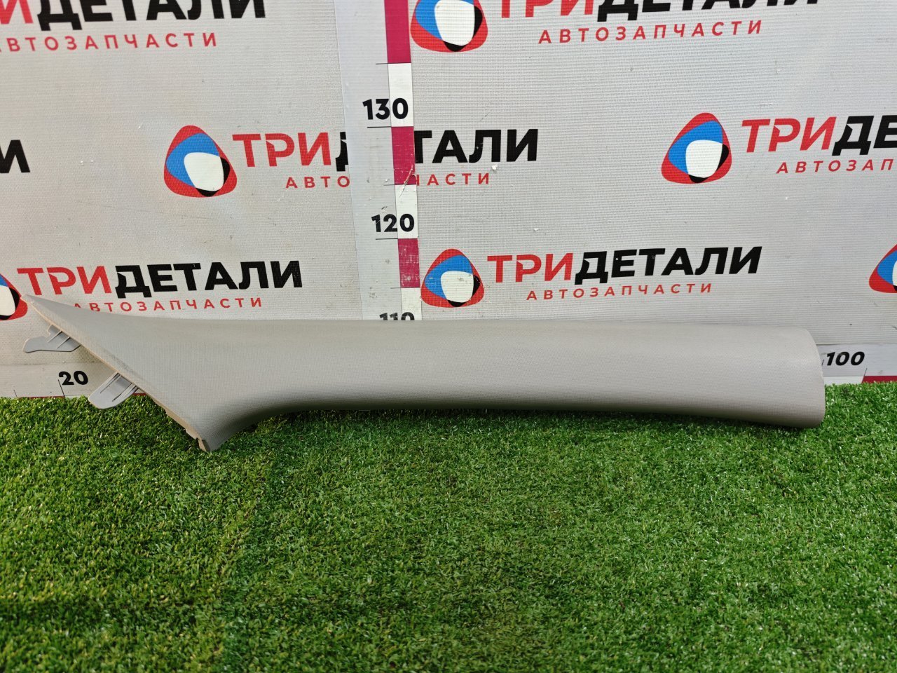Накладка стойки лобового стекла Kia Rio 1.4 G4FA 2017 прав. (б/у)